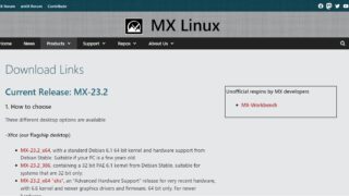 古いネットブックを再活用: MX Linux 32bitで実現するスムーズな日常使用 - ミケのPC教室｜初心者・中級者のための入門サイト！パソコン・Linux・ガジェットをやさしく解説