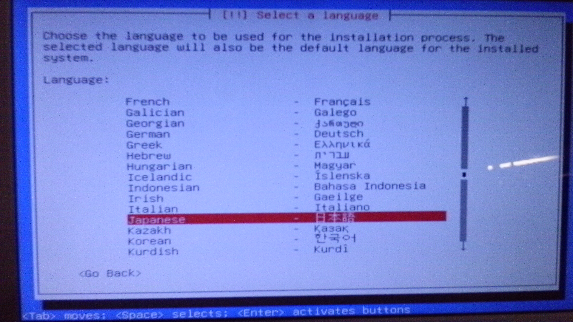 ネットブック再生プロジェクト: Q4OS 32bitで古いPCを蘇らせる方法 - ミケのPC教室｜初心者・中級者のための入門サイト！パソコン・Linux・ガジェットをやさしく解説